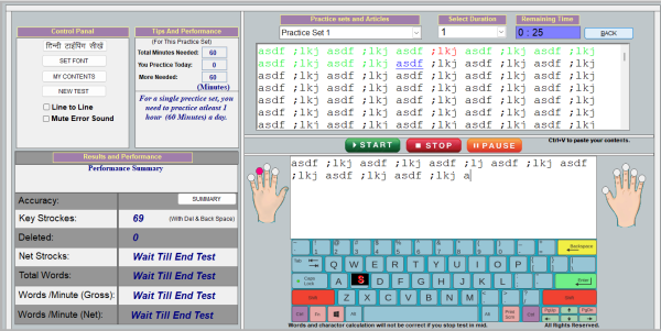 English Typing Chapter 1 – Technobone Solutions