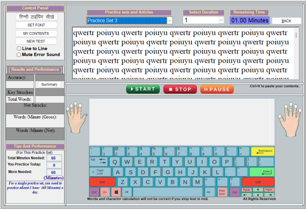 English Typing Chapter 3 – Technobone Solutions